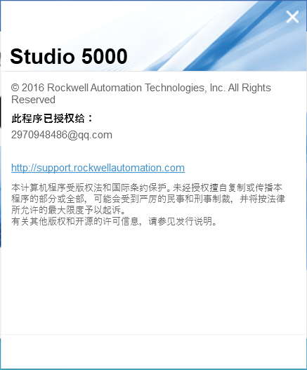 1 Communication - XWiki